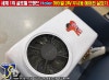 24v 화물차 무시동 에어컨 Haier 하이얼 분리형 에어컨으로 안전하고 시원한 화물차 여름 준비~ 네이버 블로그